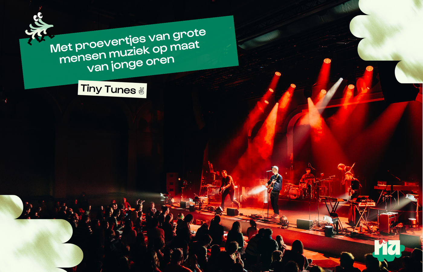 Tiny Tunes + Ha'ppy Meal voorjaar 2024 - Ha Concerts